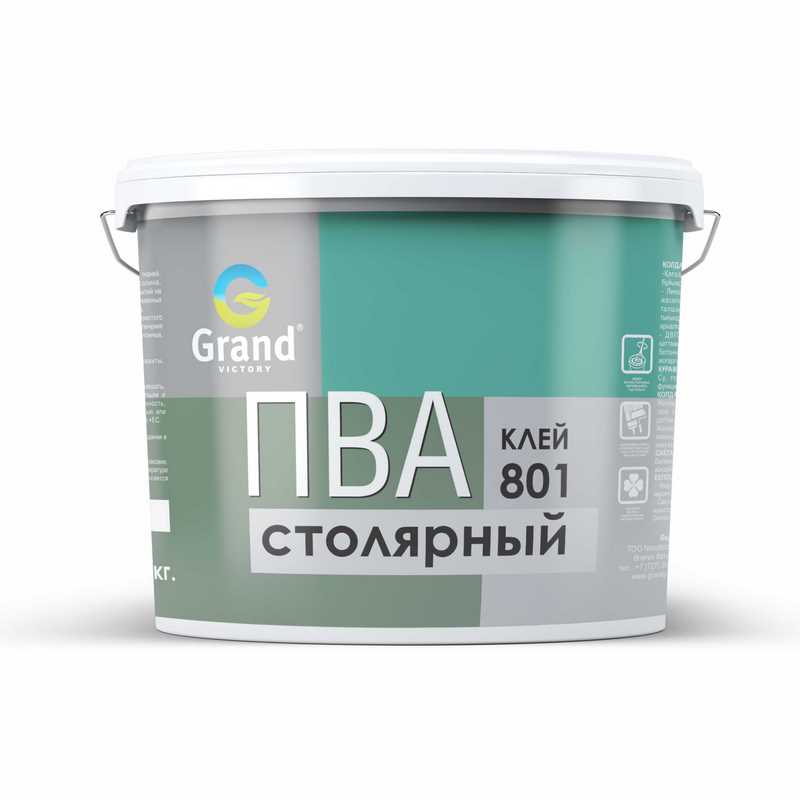 Наша продукция — Grand Victory ТОО «NANOTECH PAINTS»